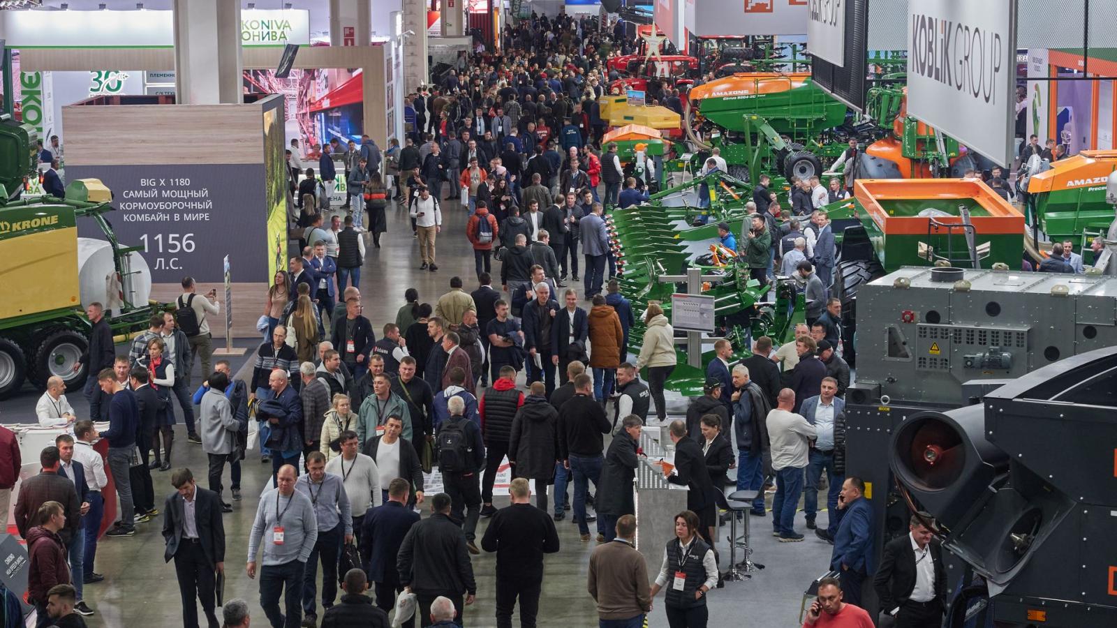 Фото 2024 | Agrosalon